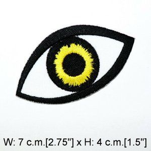 Accessories | Alien Eye Patch Iron On Zombie Diy Scary Creepy | Poshmark